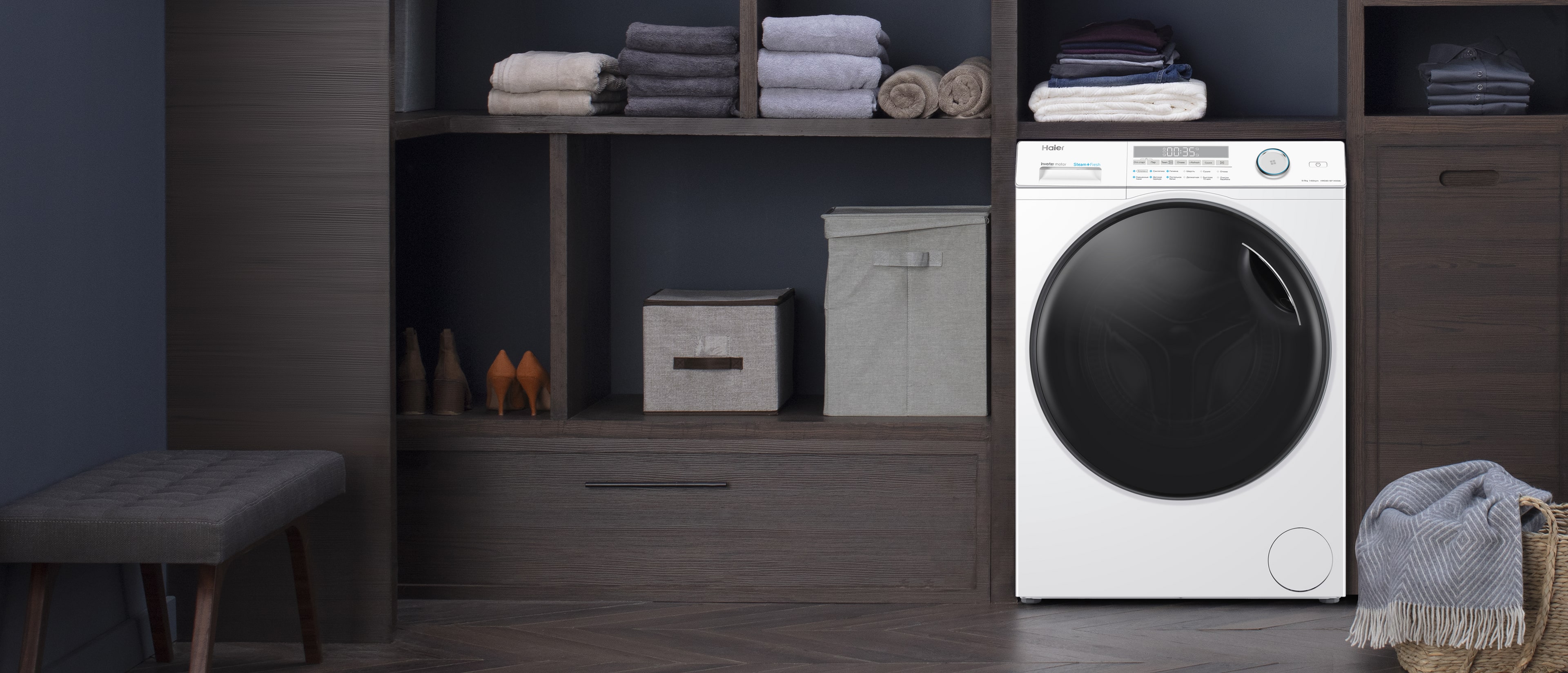 Купить стирально-сушильная машина Haier HWD80-BP14959B в Алматы ...