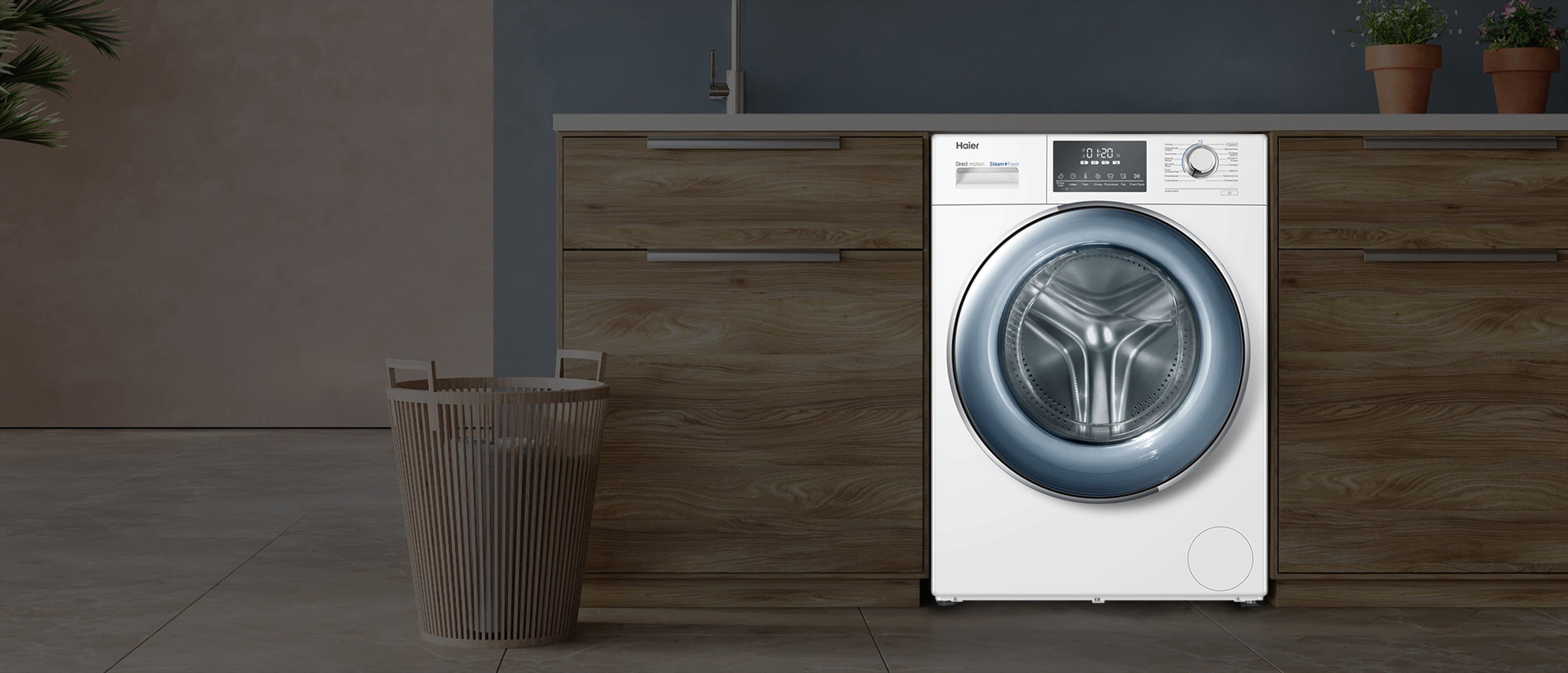 Купить стиральная машина Haier HW100-B14876 в Алматы, Казахстане – цена ...