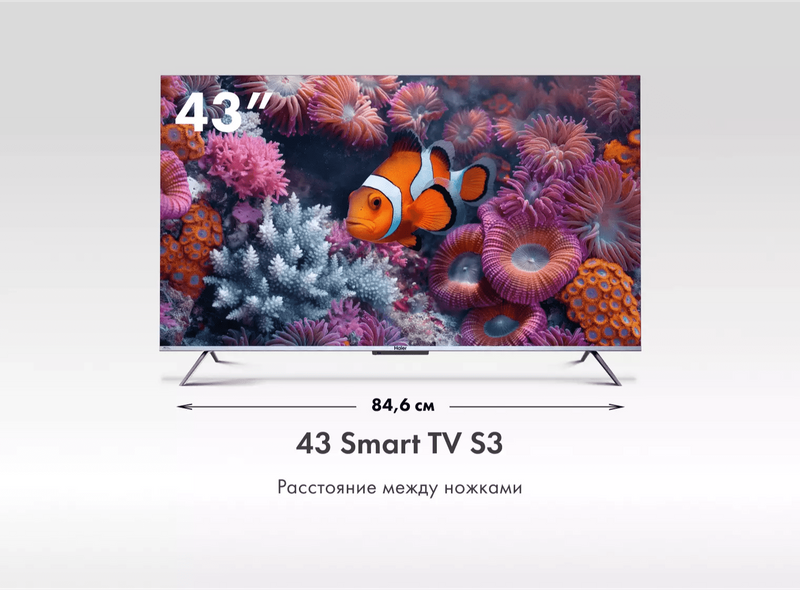 Купить телевизор Smart TV Haier в Алматы, цены на телевизоры Смарт ТВ Хайер