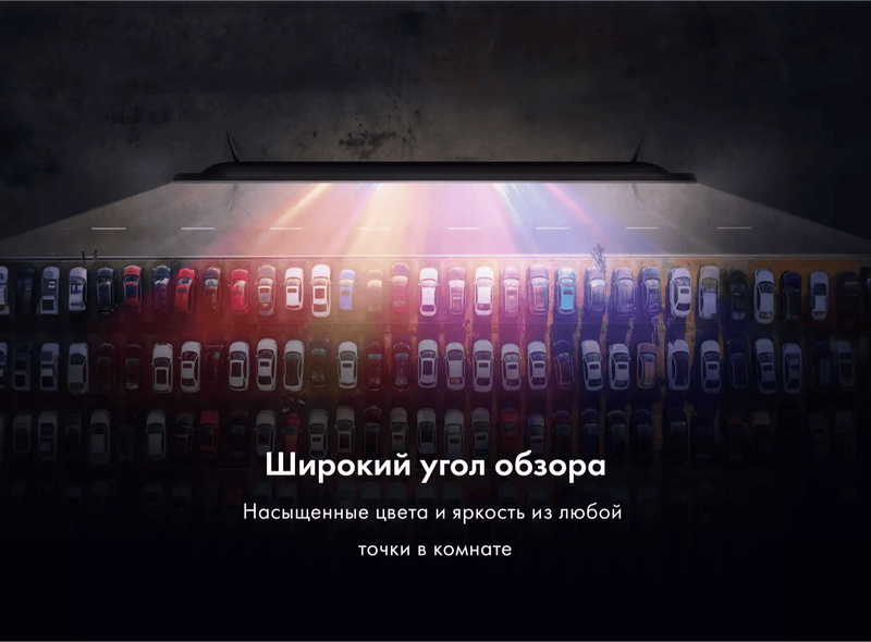 Купить телевизор Smart TV Haier в Алматы, цены на телевизоры Смарт ТВ Хайер