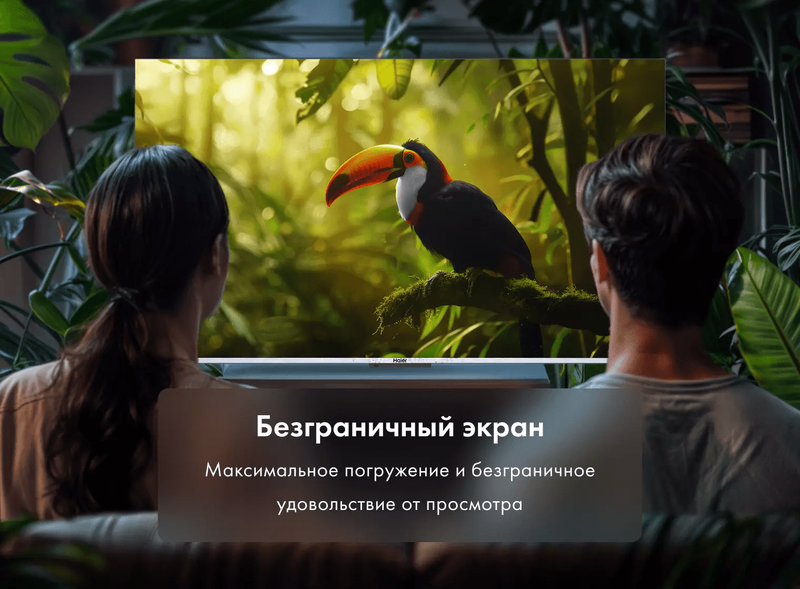Купить телевизор Haier 50 Smart TV S3 в Алматы, Казахстане – цена, отзывы
