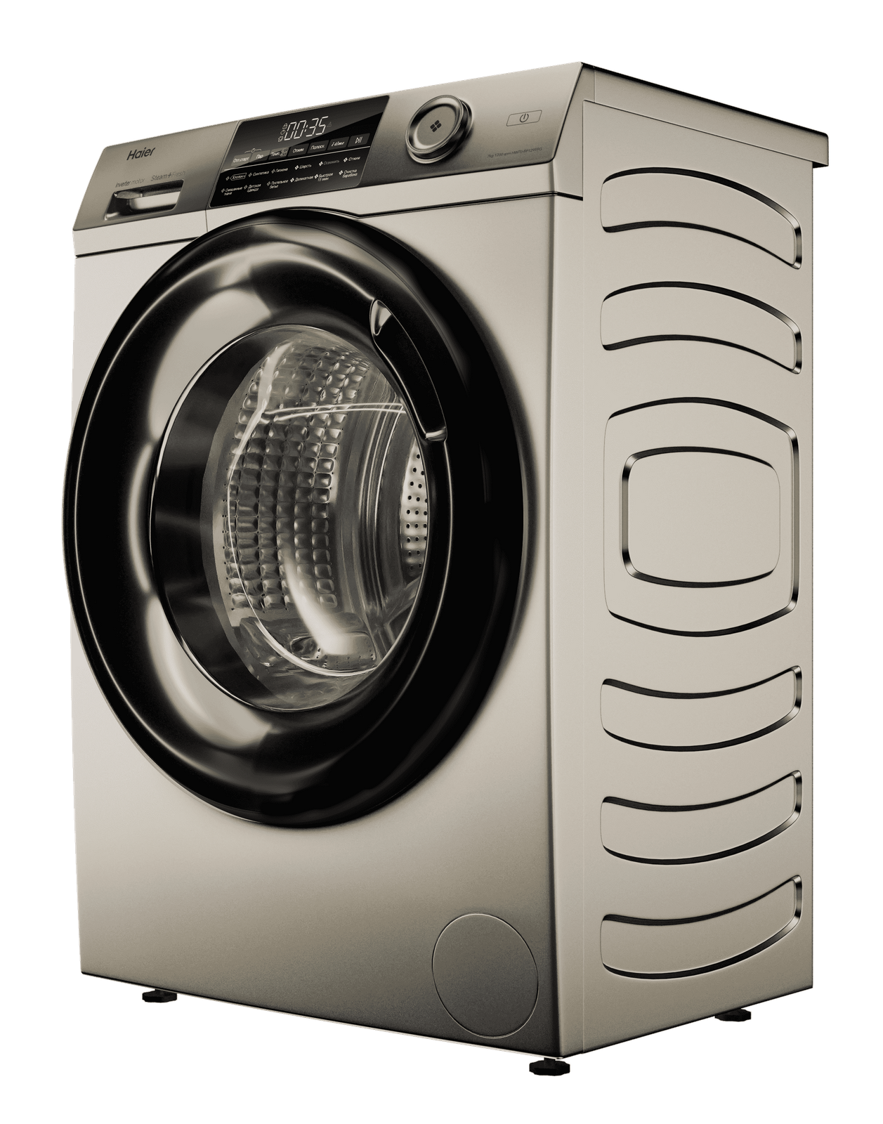 Купить стиральная машина Haier HW60-BP12959AS в Алматы, Казахстане ...