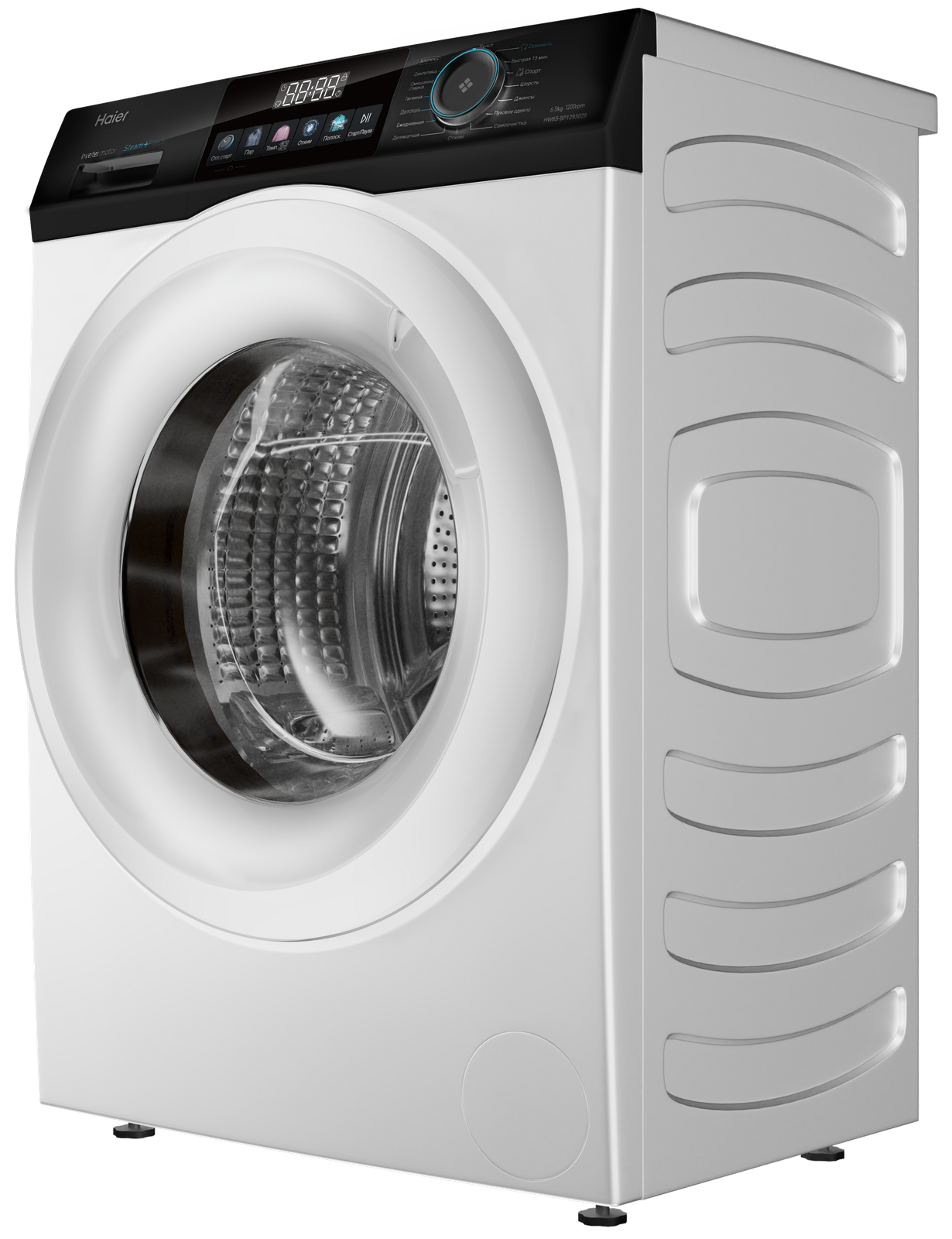 Купить стиральная машина Haier HW60-BP12929ASE в Алматы, Казахстане ...