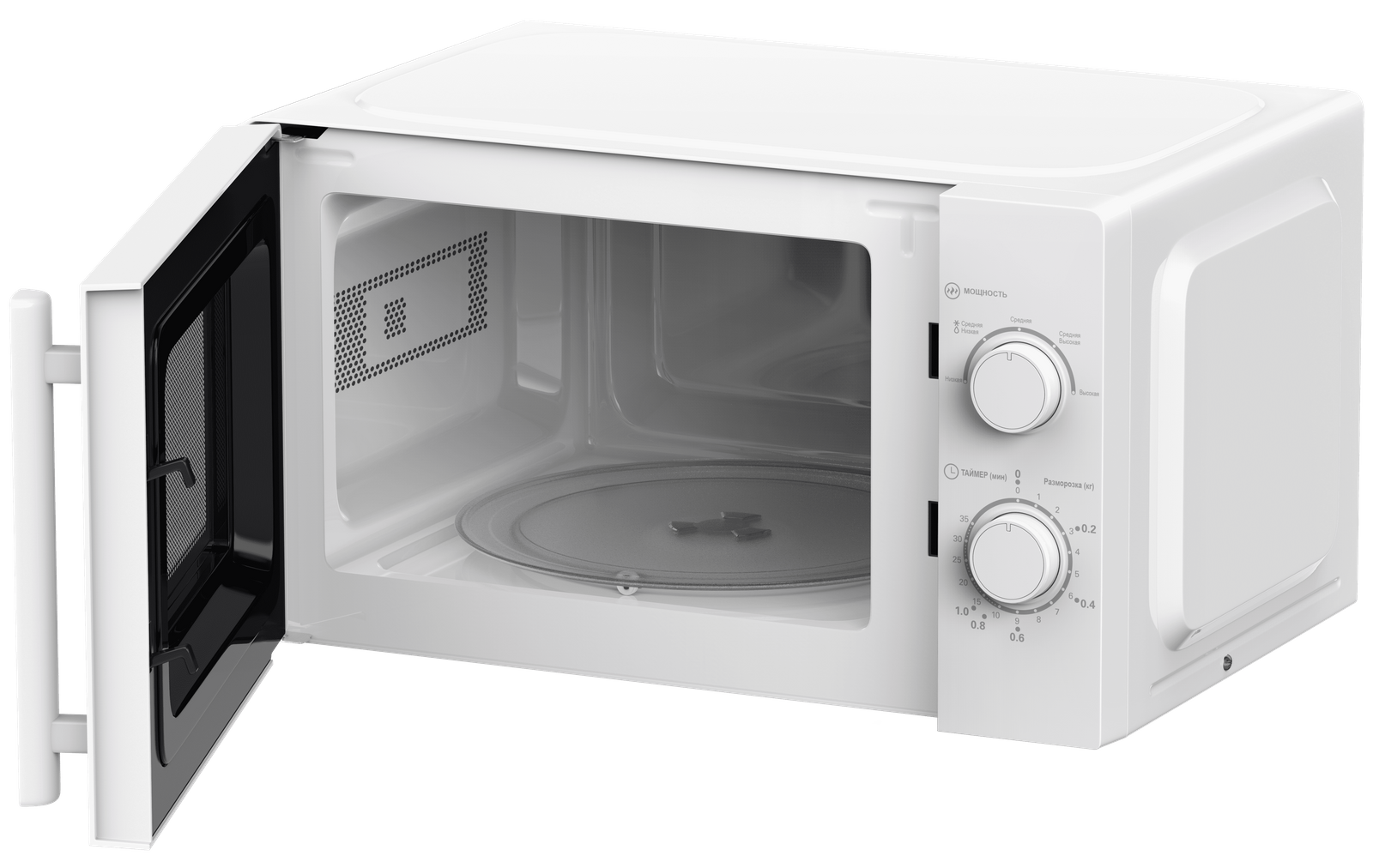 Купить микроволновку в Алматы, цены на микроволновые печи Haier (Хайер)