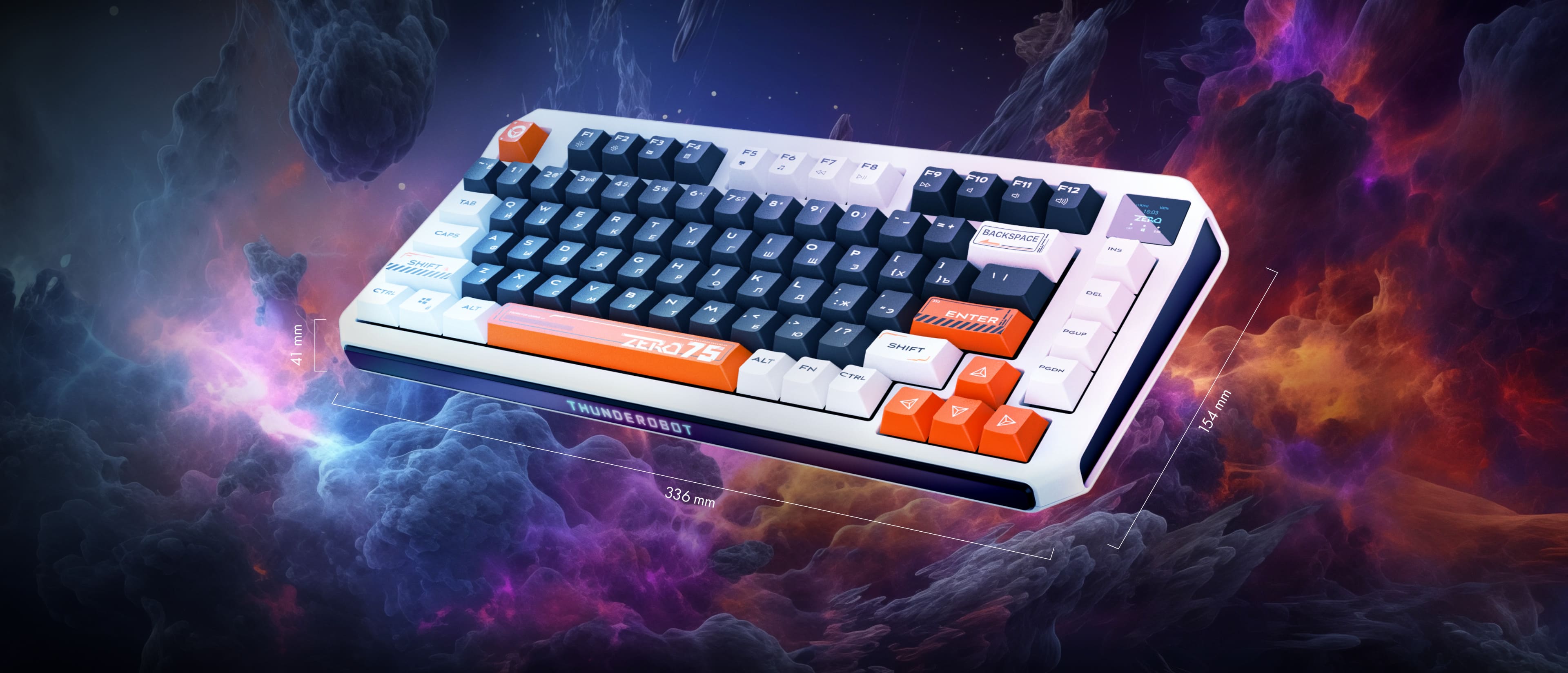 Купить игровая беспроводная клавиатура Thunderobot Zero 75 Orange в Алматы, Казахстане – цена ...